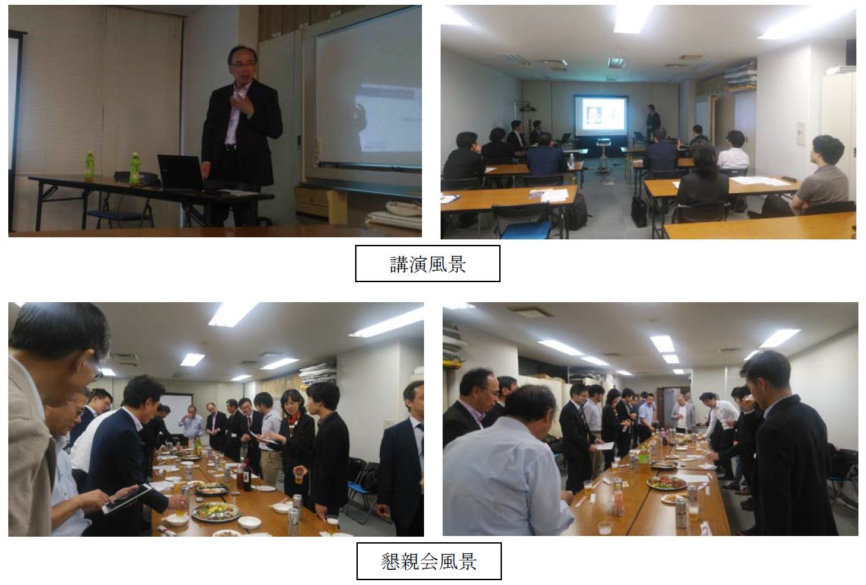 JSCA東京：JSCA東京「JSCA新入会員交流会」開催報告 （2019/10/11）